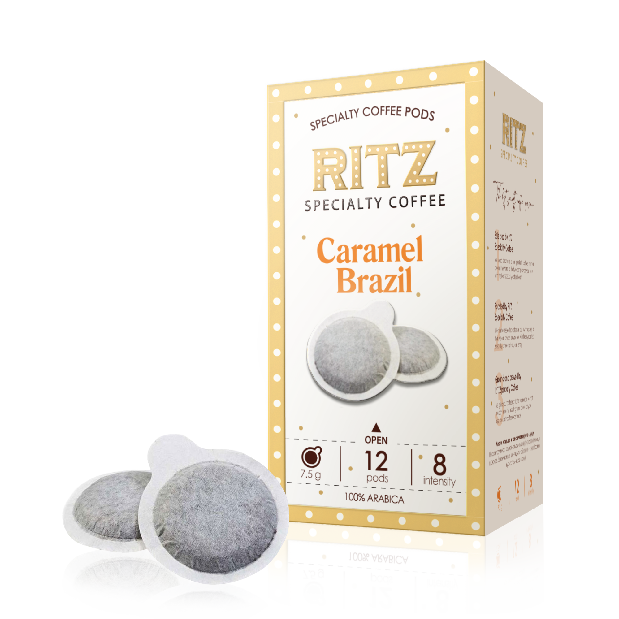 RITZ Specialty Coffee Кафе монодози CARAMEL BRAZIL | CoffeeBox.bg ...